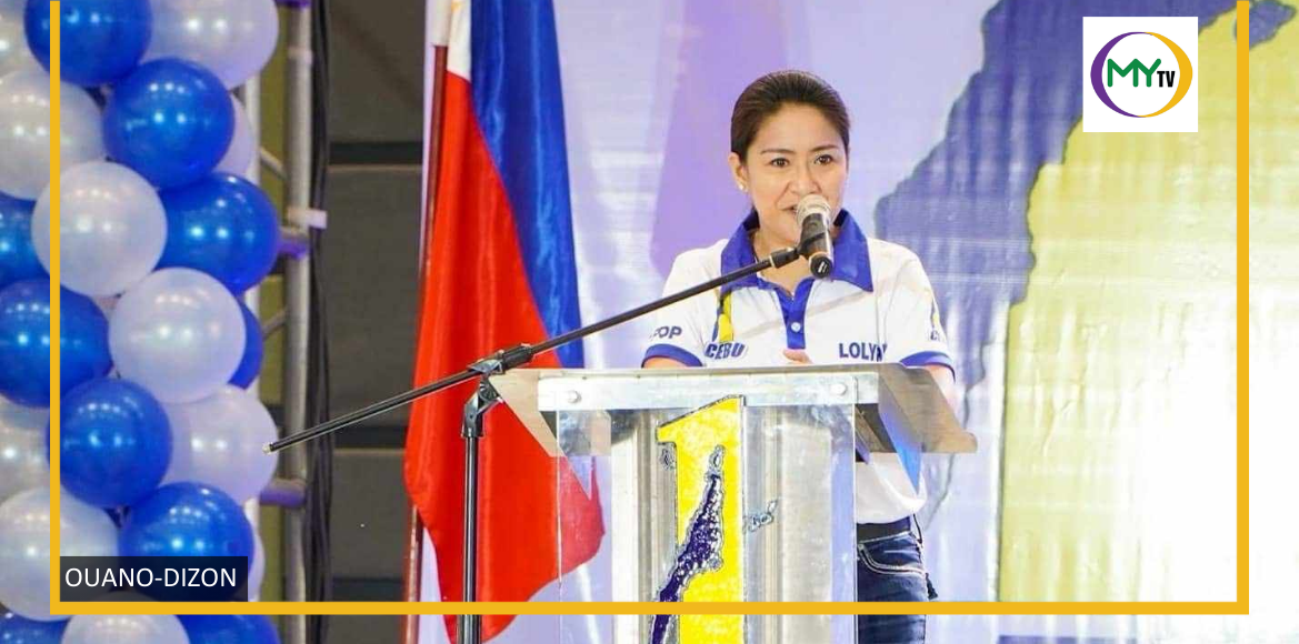 Ouano-Dizon denies hand in charges vs Bercede | MyTV Articles