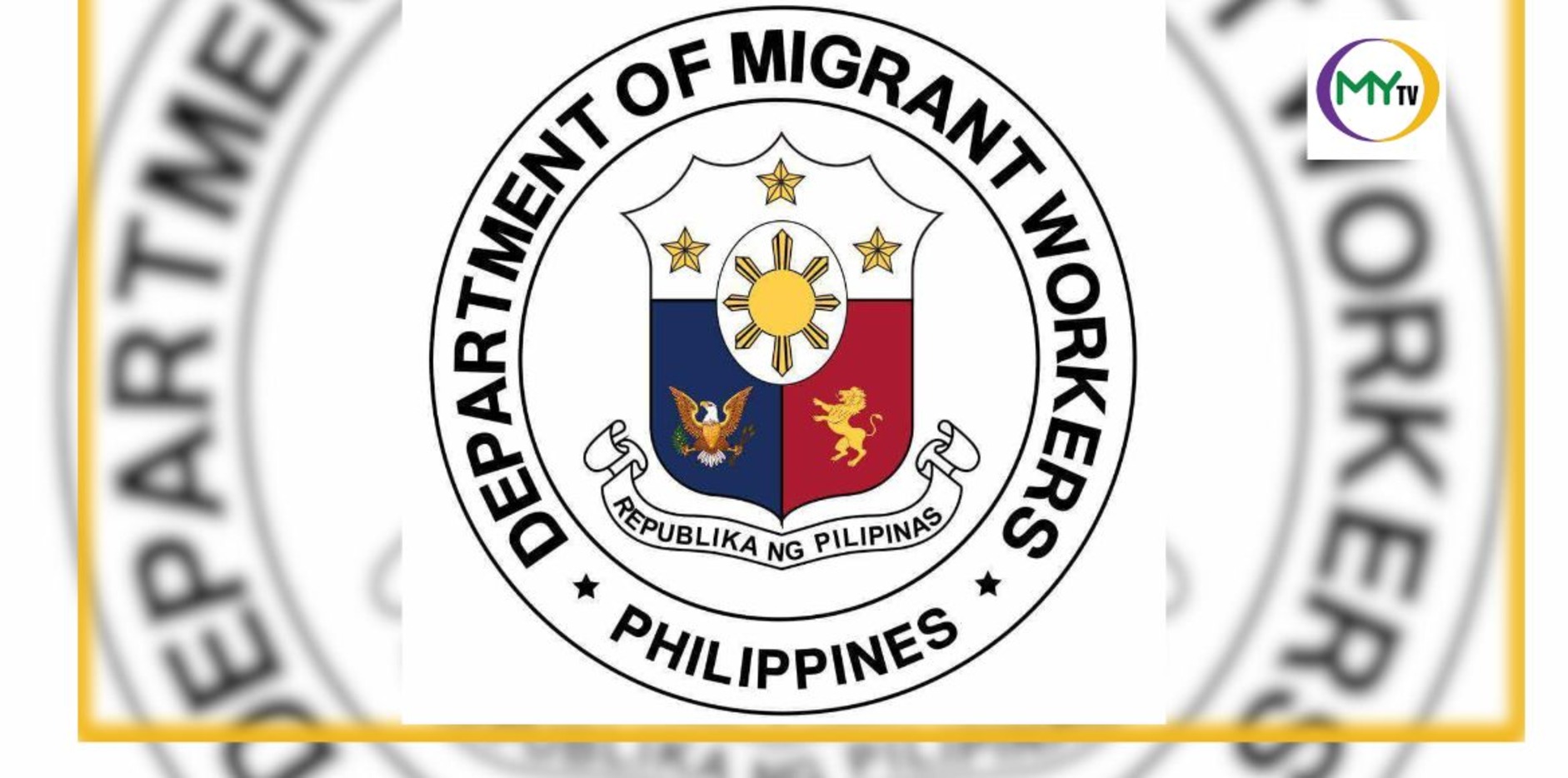 Bureau Of Immigration Philippines Logo Bureau Of Immigration Alien