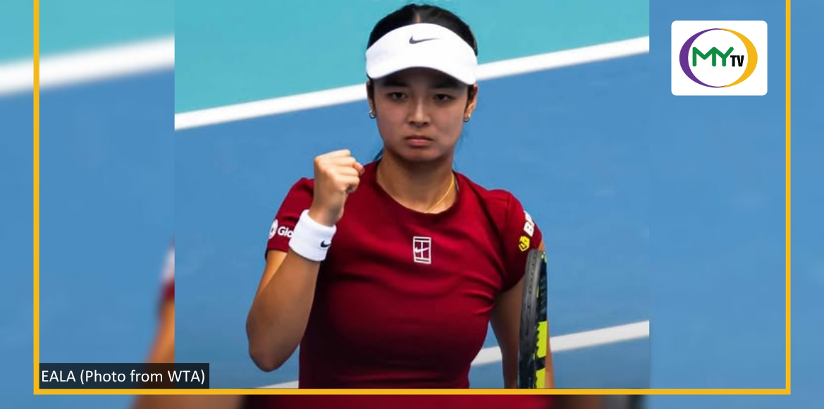 Eala eliminated from Nottingham Open | MyTV Articles