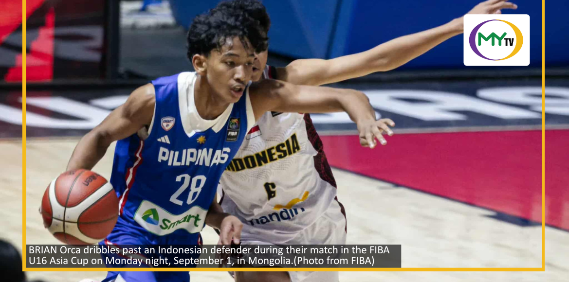 Gilas survives Indonesia for 1st win in FIBA U16 Asia Cup | MyTV Articles