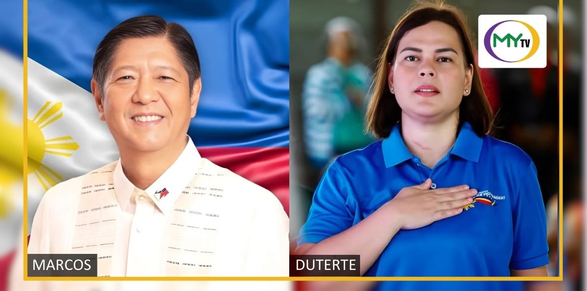 ‘Marcos' stance on Duterte impeachment remains unchanged’ | National ...